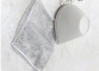 China 100% Polyester Double Mesh Cleaning Cloth Fabric 100gsm Silver Color Silk Screen Printing Mesh for sale
