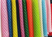 China Polyester Knit Mesh Fabric for Bags 135gsm 1.5m Width Durable 3D Mesh Netting for sale