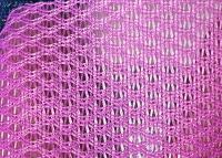 China 64T Polyester Mesh Fabric 58/60 Inches Woven Air Filter Mesh for Ceramic Decorating and CD DVD Printing for sale