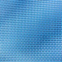 China 380g Textilene Mesh Fabric for Outdoor Patio Furniture Chairs 1.5-2.5m Width for sale