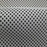 China Cradle Netting Cloth & Customizable Polyester Mesh Fabric Lullaby Net Fabric for sale