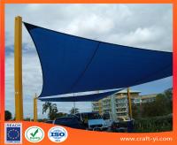 China Waterproof Sun Shade Sail 3x3m 5x5m for Patio Lawn Garden UV Protection for sale
