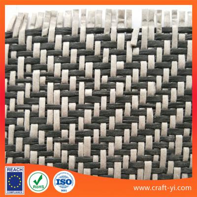 China Eco Friendly Natural Paper Woven Straw Fabric 140cm Width for Decorative Use for sale