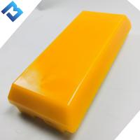 China Yellow Poly Track Pads For  Milling Machine W1000F W1300F W100F 2411111 for sale
