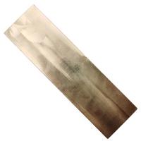 China Wear-Resistant Brass Slider 83746245or83746228 For Baomag Spare Parts for sale