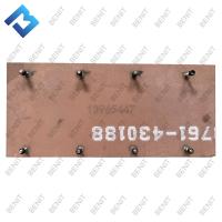 China High Qualityer VB30ETC Screed for Asphalt Pave 13965447 87985180 for sale