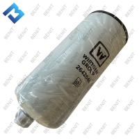 China High Quality Fuel Filter 2642648 for  Milling Machine for sale