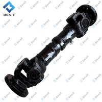 China 4607180016 Eccentric Connection Universal Shaft for Rammer AB600-23TV High Quality Road Construction for sale