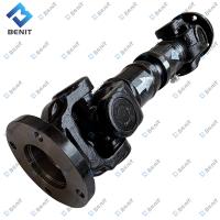 China 4607180016 Eccentric Connection Universal Shaft for Rammer AB600-23TV High Quality Road Construction for sale