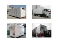 China Experience the Power of Euro 4 Snowfall Truck Body for CBU Refrigerated Trucks for sale