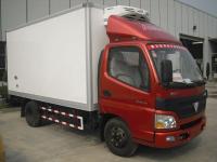 China Better Sealing and Customizable CBU Refrigerated Truck Box for Customer Requirements for sale