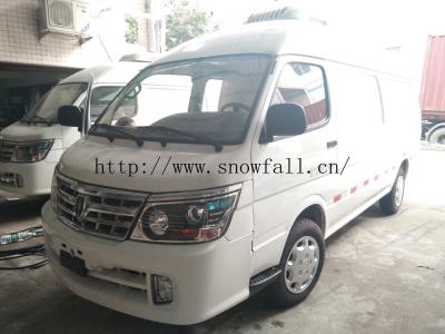 China Better Sealing Fridge Van Box Body For Frozen Goods Secure Transport for sale
