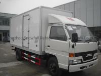 China Light in Weight Refrigerated Truck Body with Thermal Insulation and Customizable Size for Efficient Cold Chain Transport for sale