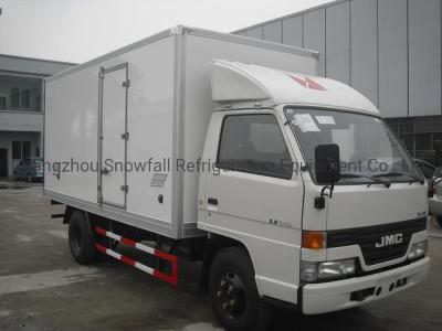China Light in Weight Refrigerated Truck Body with Thermal Insulation and Customizable Size for Efficient Cold Chain Transport for sale