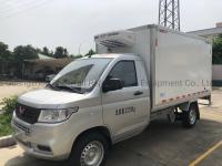 China Customizable Light Weight FRP Refrigerated Truck Box for Refrigeration Cargo Truck for sale