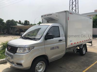 China Customizable Light Weight FRP Refrigerated Truck Box for Refrigeration Cargo Truck for sale
