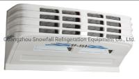 China Insulated Truck Transport Refrigerated Units Cooling units With Aluminium Alloy Fan for sale