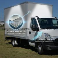 China Urban Delivery Optimized Lightweight Honeycomb Dry Truck Body for Reliable Cargo Transport for sale