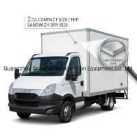 China Compact 2m Mini Size FRP Composite Sandwich Dry Cargo Box with Quick Installation Design for sale