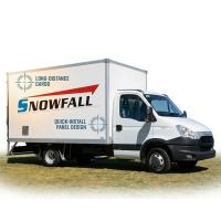 China Long Distance Transport FRP Composite Sandwich Dry Cargo Box with Quick Installation Design for sale