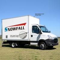 China Reinforced Roof Structure PP Core Dry Truck Body Box for Freight Transport Application for sale