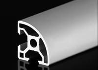China Rectangle 40mm X 40mm Aluminum Extrusion For Kitchen Handle for sale