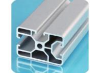China 6m 4040 Aluminium Extrusion Profile Powder Coated Aluminium Section for sale