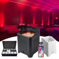 China 6*18W Rgbwauv DJ Wedding Battery Powered Uplighters LED Par Light Waterproof for sale