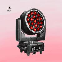 China IP19*40w Dmx Moving Head Stage Lights AC90V-240V 50HZ-60Hz for sale