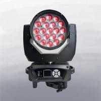 China Circle Control 19x15w LED Moving Head Zoom Wash For Ktv Nightclub for sale