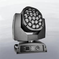 China Bee Eye 19x15w LED Moving Head Lights K10 19x Individual LED Control for sale