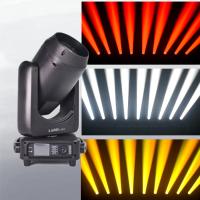China 380W 18R Rainbow Effect Beam Moving Head Light Sharpy Beam Lights for sale