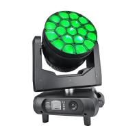 China 19X40W Zoom Wash Stage Wash Lighting Moving Head Bee Eye For Dj Disco Bar for sale