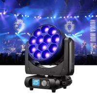 China 12x40w RGBW 4in1 Stage Wash Lighting 4-60 Degrees LED Wash Zoom for sale