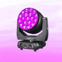 China DJ Stage Wash Lighting Bee Eye Moving Head 19x40w RGBW 4in1 for sale