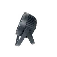China 9x18 Watt Battery Operated Uplighting IP65 Waterproof Par Light for sale