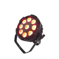 China 9pcs 18W Uplighting Battery Operated Rechargeable Wedding Uplight IP65 for sale