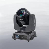 China Rotation Eight Prism Sharpy 7r Beam 230 DMX512 Moving Head Light For Party Wedding for sale