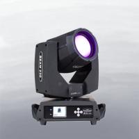 China Rotation Eight Prism Sharpy 7r Beam 230 DMX512 Moving Head Light For Party Wedding for sale