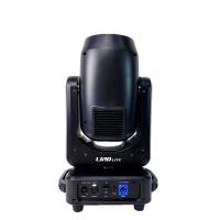 China Philip 250W Sharpy Beam White Moving Head Light For Even Show Bar Club for sale
