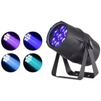 China Outdoor IP65 7pcs 40w LED Par Zoom Rgbw Par Wash Lights RGBW 4IN1 for sale