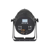 China Outdoor IP65 7pcs 40w LED Par Zoom Rgbw Par Wash Lights RGBW 4IN1 for sale