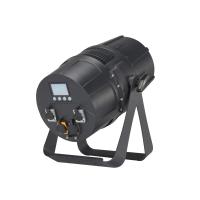 China IP65 7x40w Rgbw 4in1 Par LED Zoom Rgbw AC100-240V 50Hz-60Hz for sale