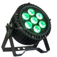 China 7pcs 20w Aluminum Outdoor IP65 Par Rgbw Led 7x20w RGB LED Par Light for sale