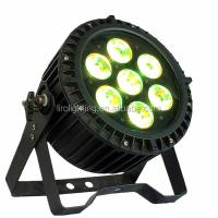 China 7pcs 20w Aluminum Outdoor IP65 Par Rgbw Led 7x20w RGB LED Par Light for sale
