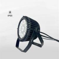 China Waterproof Ip65 9X12W 4in1 5in1 6in1 LED Par Rgbw Stage Lights For Party Disco Club for sale