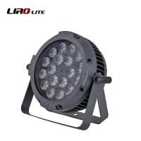 China 18*18w 6IN1 DMX RGBW LED Par Lights Magic Effect 600-700mA for sale