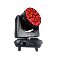 China Dj Disco Event Stage Wash Lighting Big Bee Eye 19x20w for sale