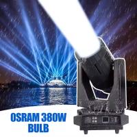 China 380W Moving Head Stage Lights Sky Beam Searchlight IP65 Waterpoof for sale