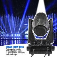 China 380W Moving Head Stage Lights Sky Beam Searchlight IP65 Waterpoof for sale